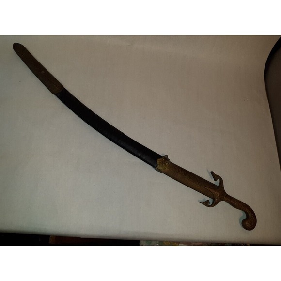 Unbranded | Accents | Vintage Islamic Sword Samarui Saber Sheath ...
